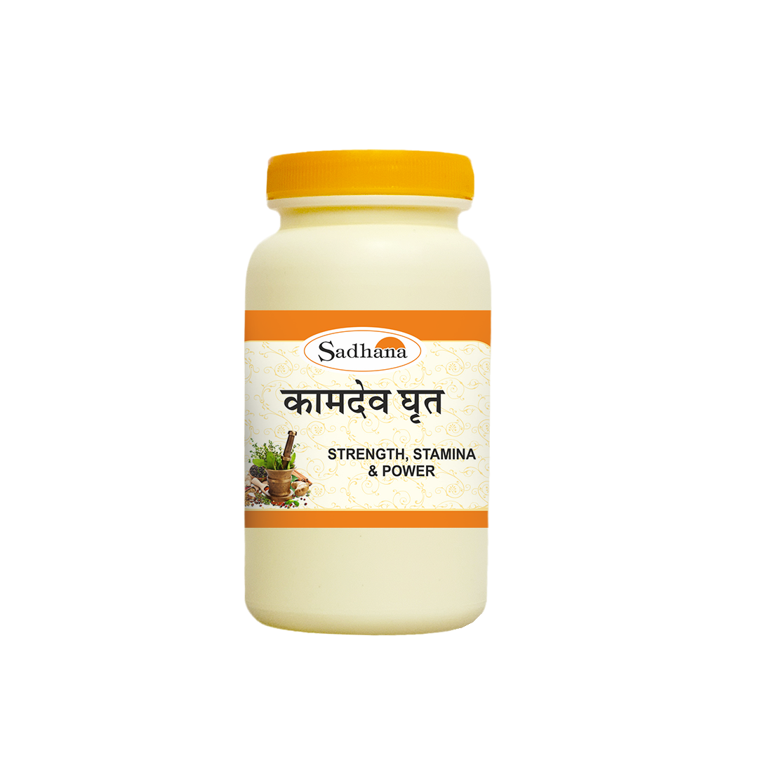 Kamdev Ghrita – Sadhana Ayurvedics